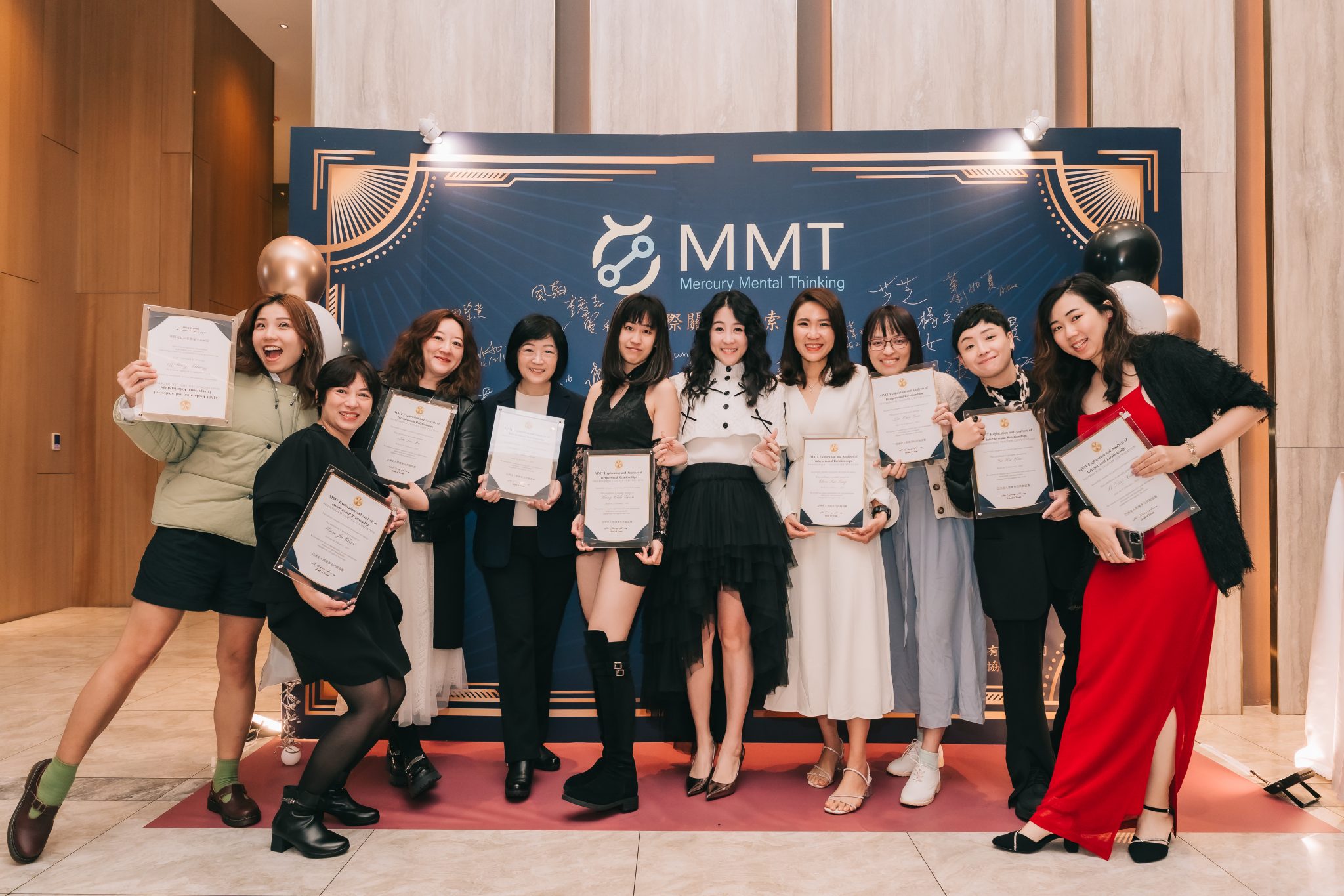 MMT天賦系統官方網站